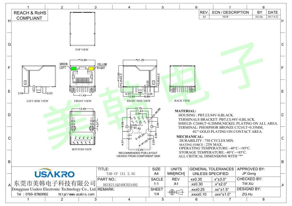 USAKRO DGUK211Q340CD2A4D2 drawing page 1