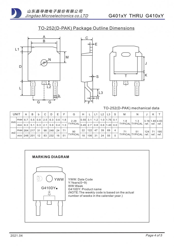 G410DY datasheet page 4