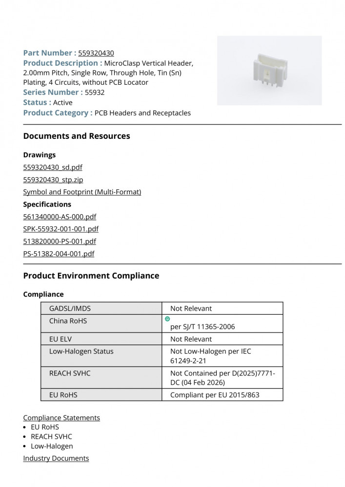 559320430 technical document image, page 1