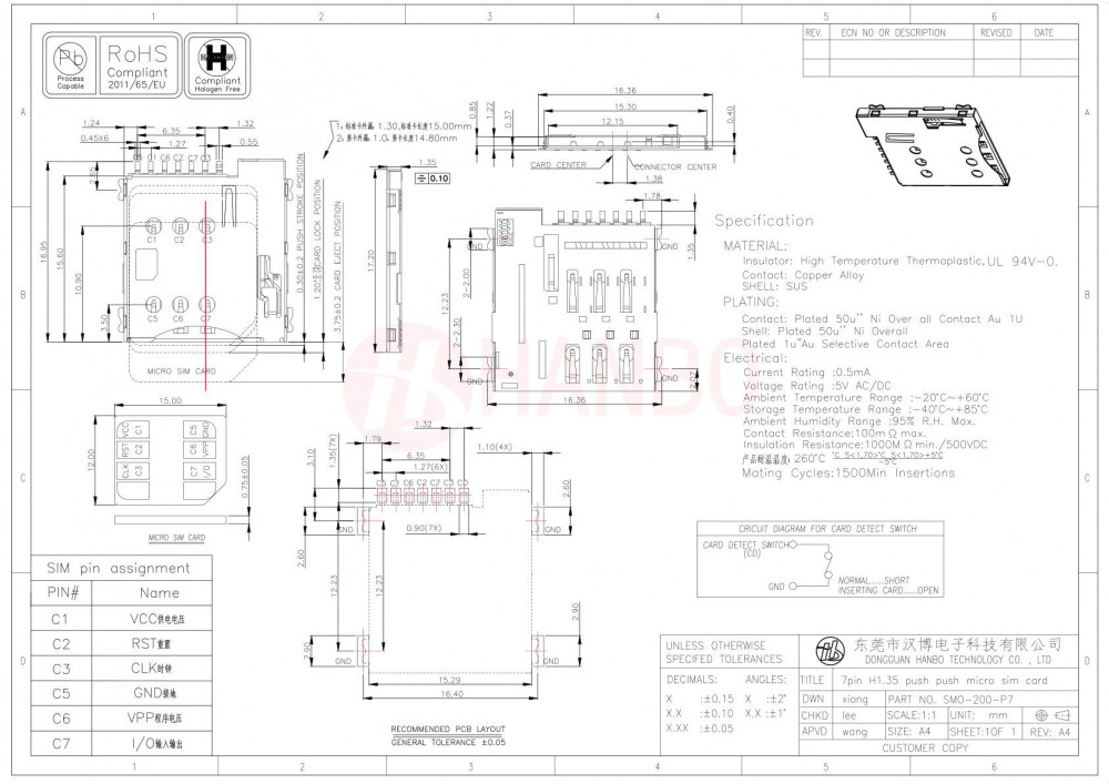 SMO-200-P7 technical document preview