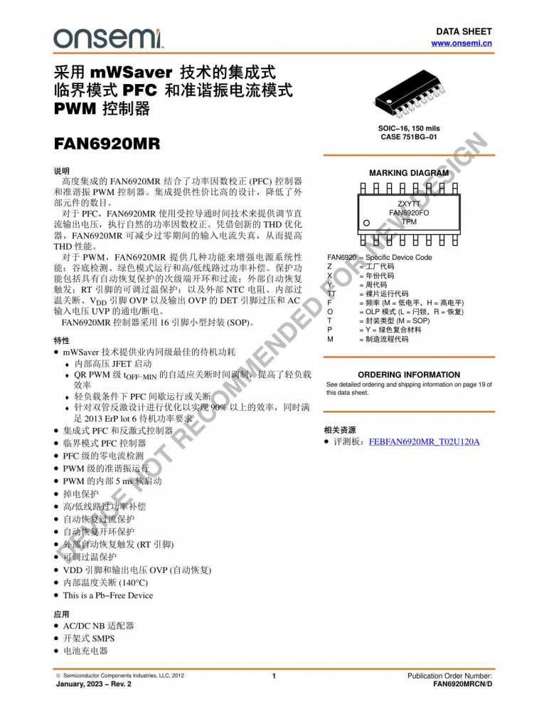 FAN6920MR datasheet page 1