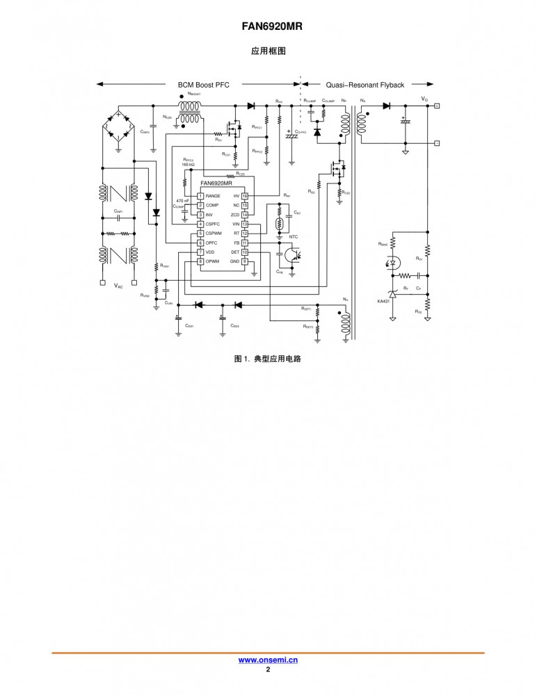 FAN6920MR datasheet page 2