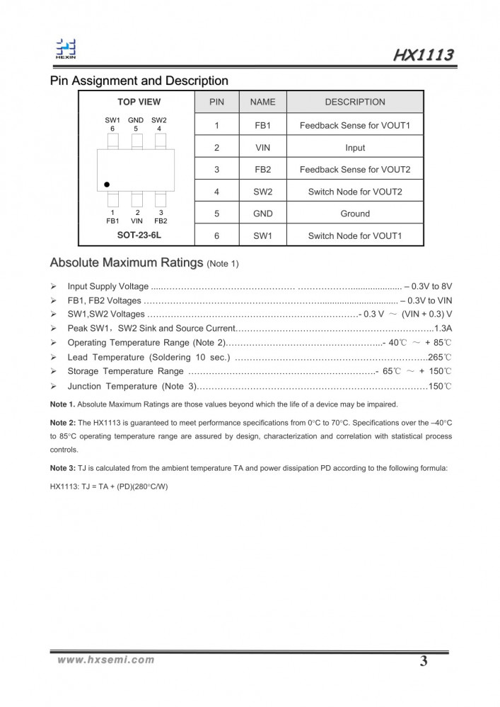 HX1113-AEC technical document page 3