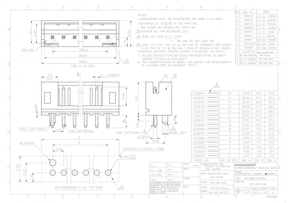 FOXCONN HF5504E-P1LH drawing page 1