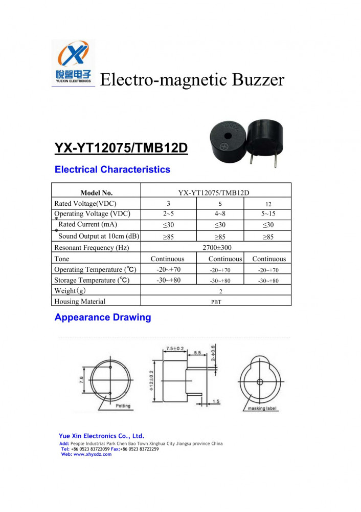 TMB12D05 5V datasheet page 2