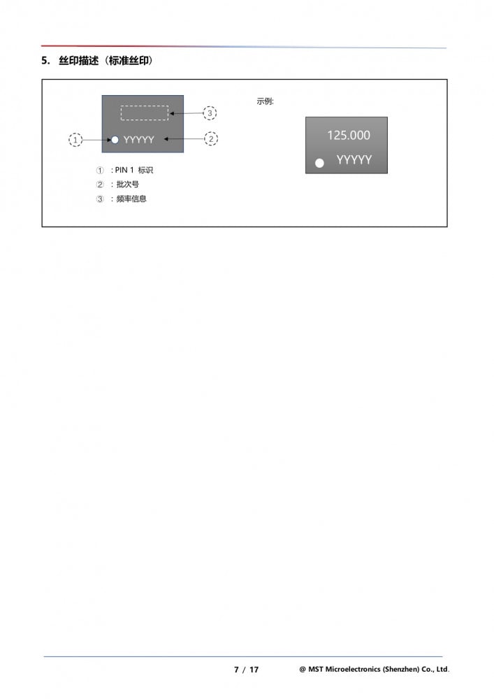 MST8011 datasheet page 7