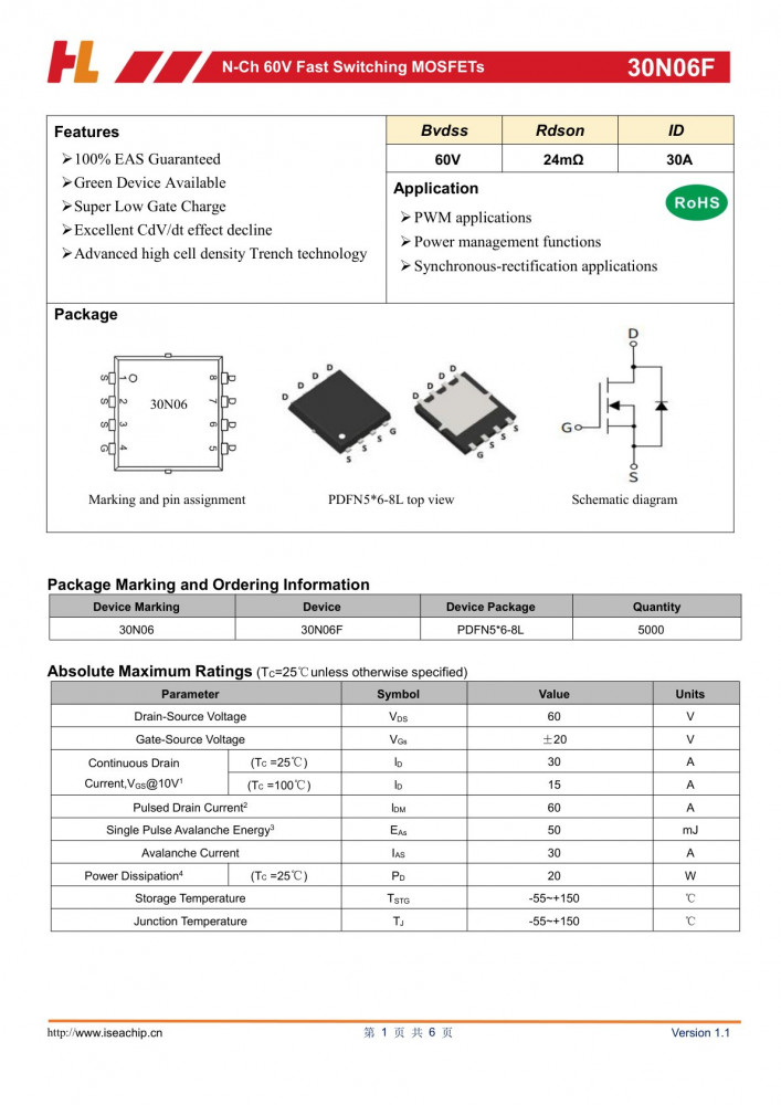 HL 30N06F datasheet page 1