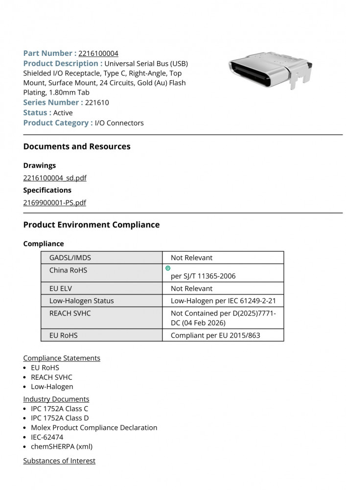 2216100004 technical document page 1
