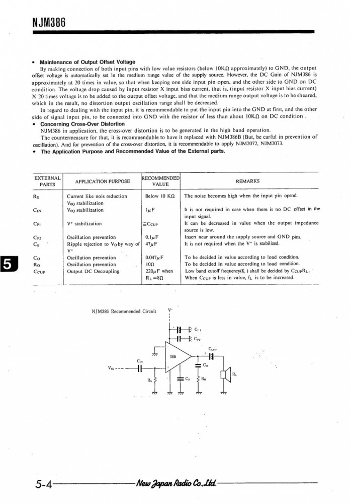 NJM386D datasheet page 4