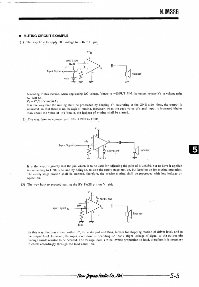NJM386D datasheet page 5