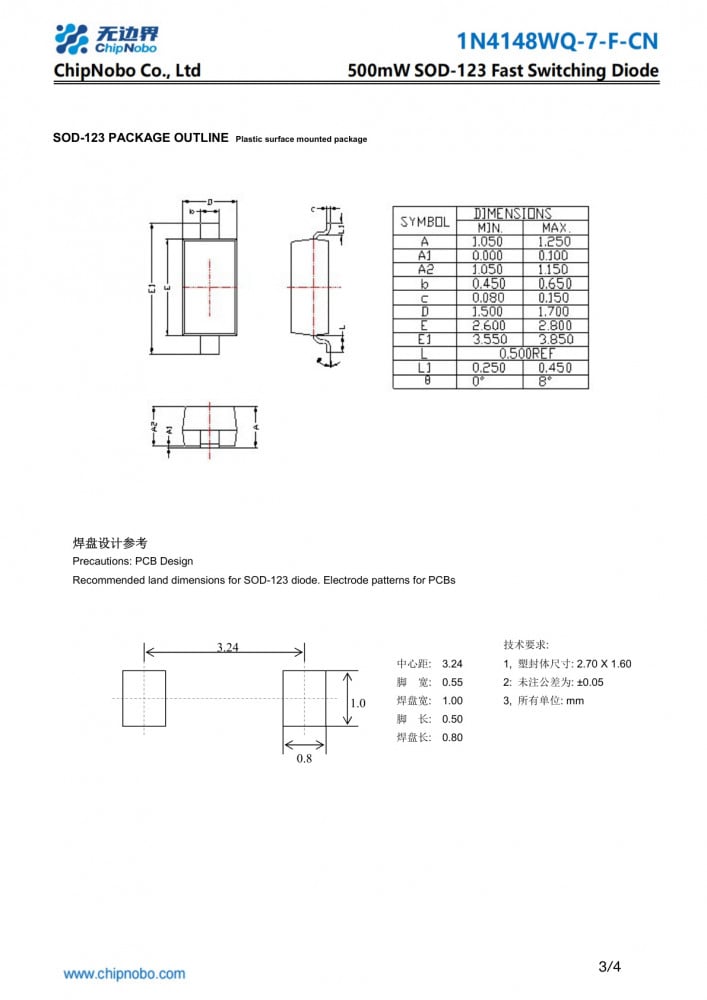 1N4148WQ-7-F-CN datasheet page 3