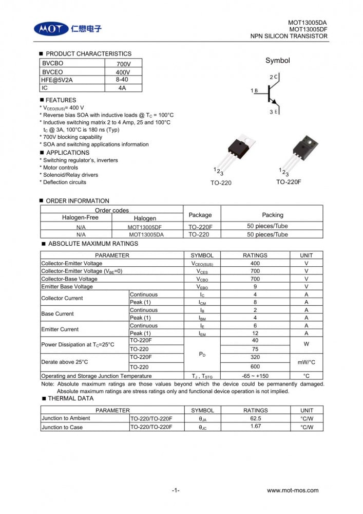 MOT technical document page 1