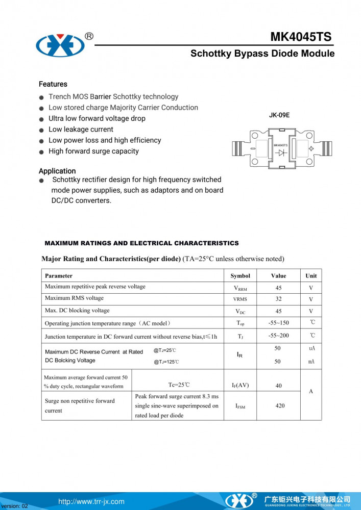 MK4045TS datasheet page 1
