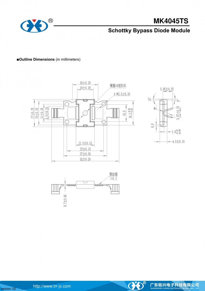 MK4045TS datasheet page 3