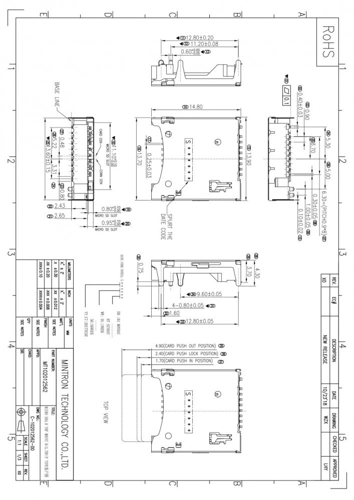 MT102012562 technical document page 1