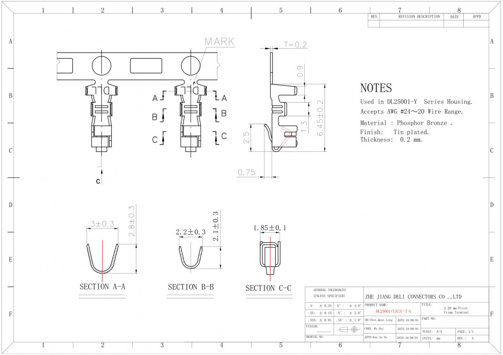 DLL XHDH-8S technical drawing page 10