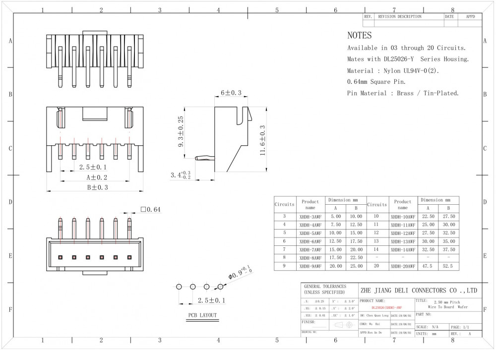 DLL XHDH-8S technical drawing page 4