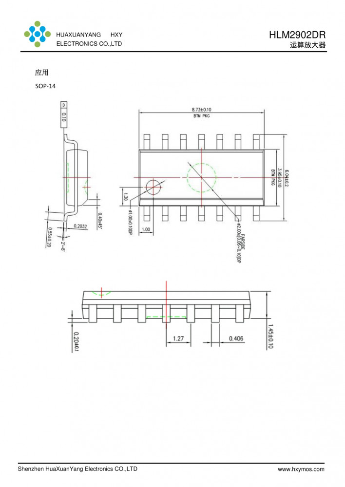 HLM2902DR datasheet page 6