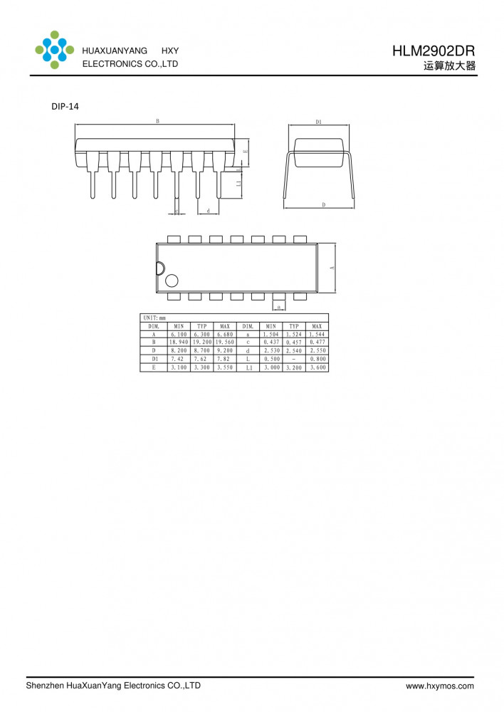 HLM2902DR datasheet page 7