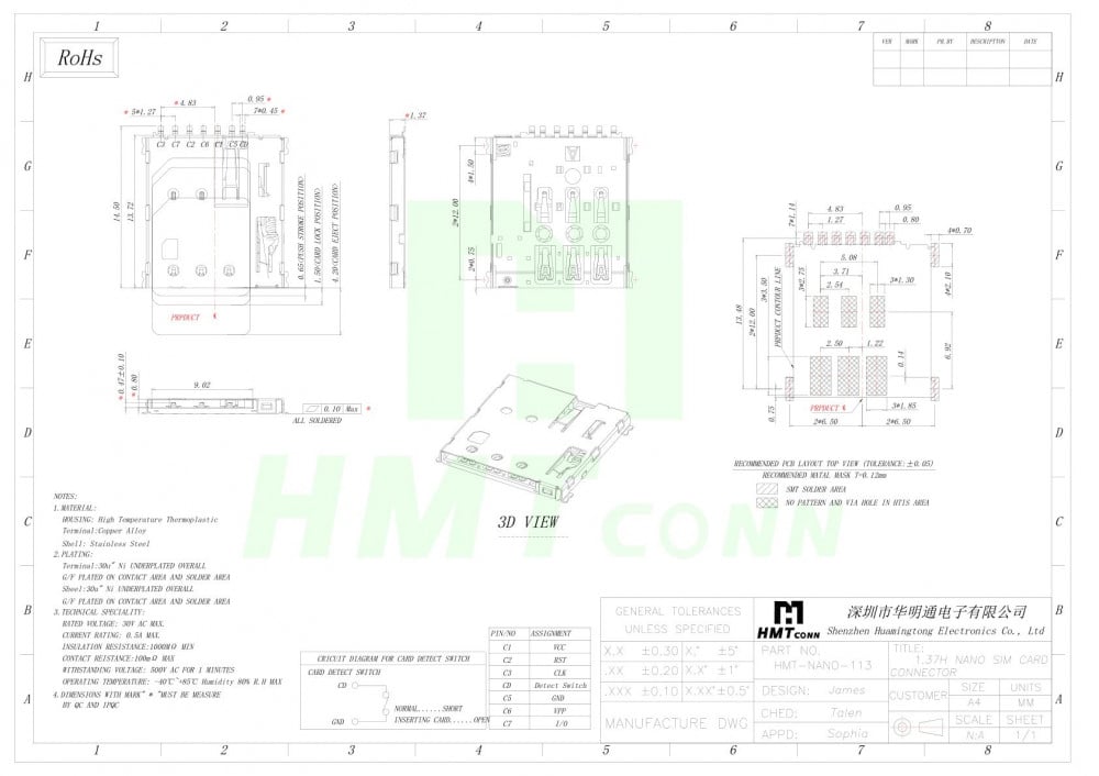 HMT-NANO-113 technical drawing page 1