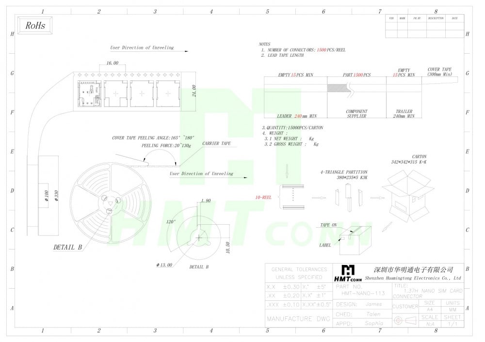 HMT-NANO-113 technical drawing page 2