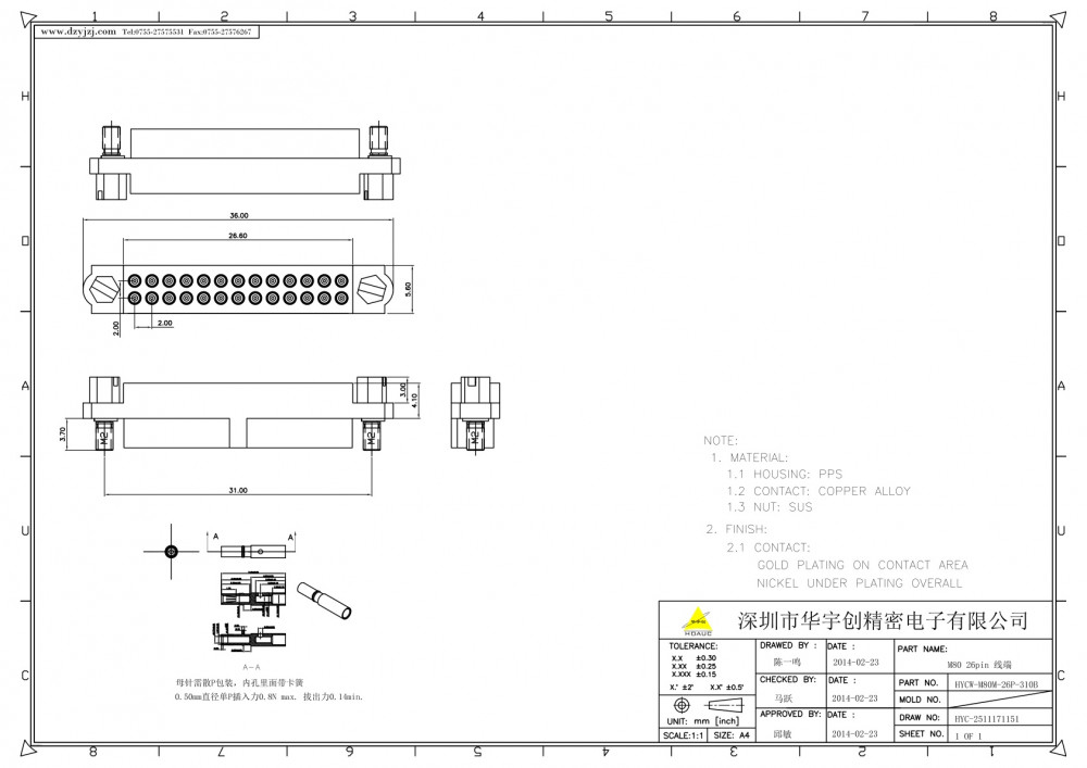HOAUC HYCW-M80M-26P-310B engineering drawing