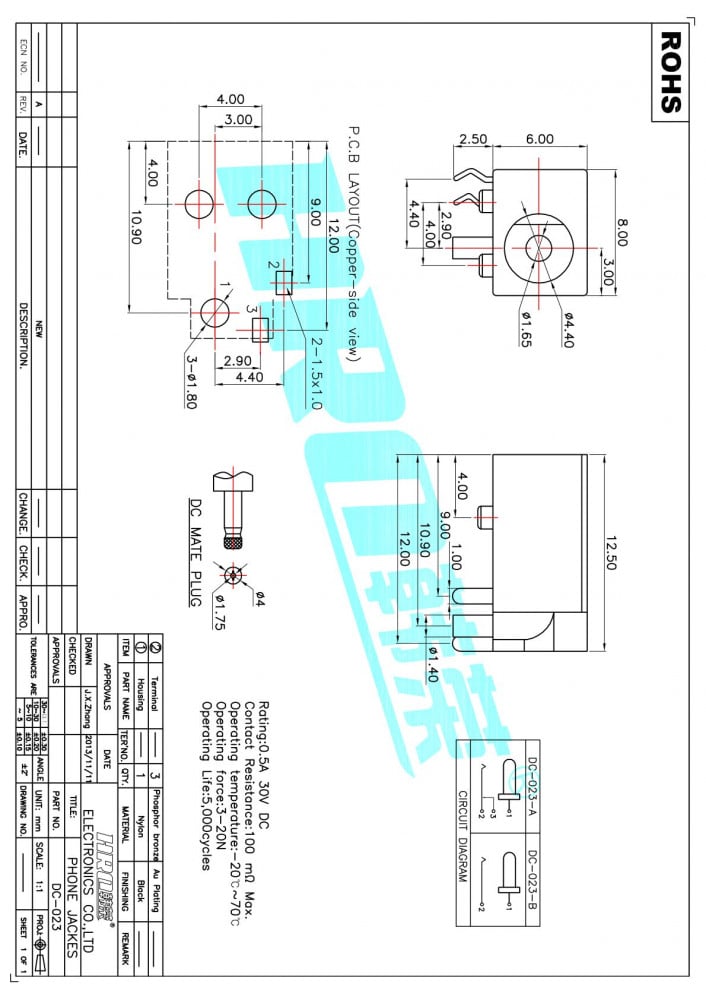 DC-023-165A manufacturer drawing preview
