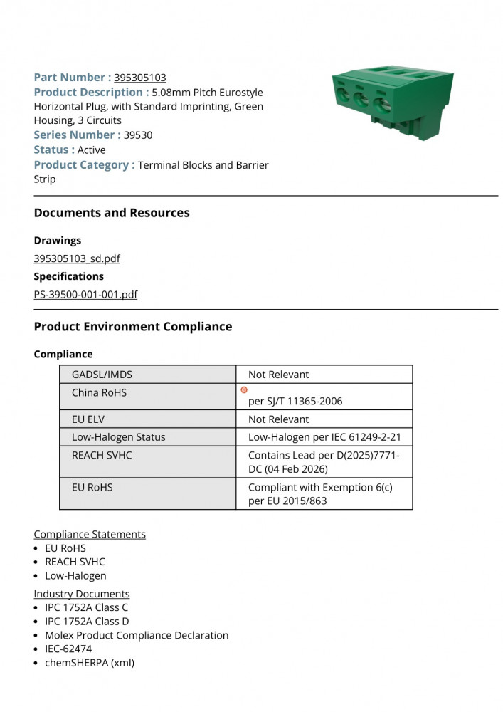 395305103 technical document image, page 1