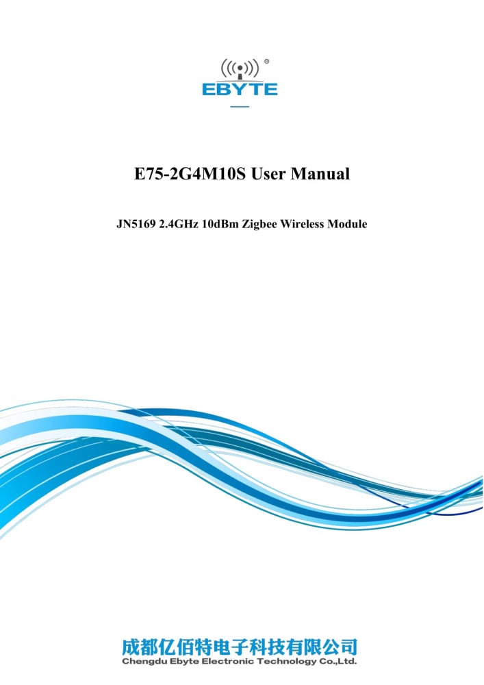 E75-2G4M10S manual page 1