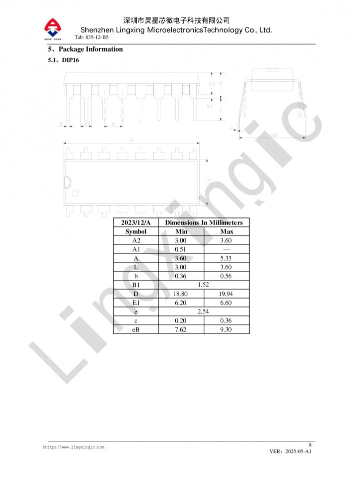 CD4019BM(LX) datasheet page 10