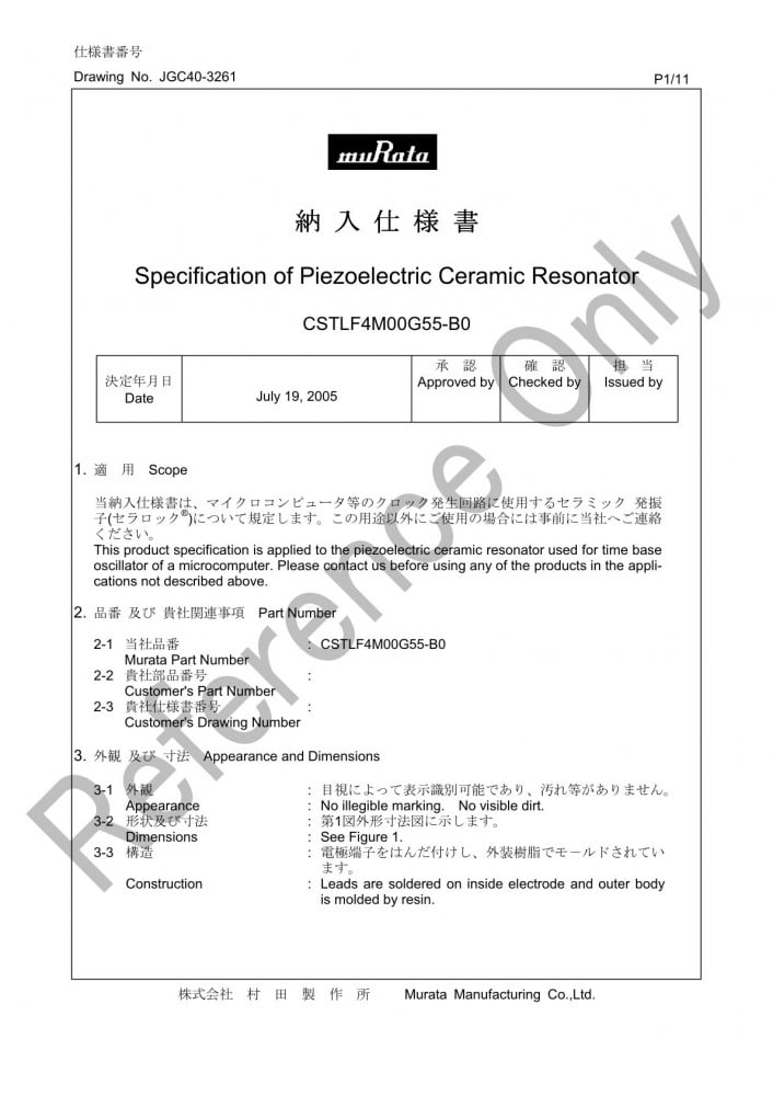 CSTLF4M00G55-B0 specification page 1
