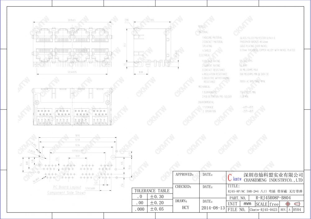 Ckmtw R-RJ45R08P-B804 technical drawing page 1