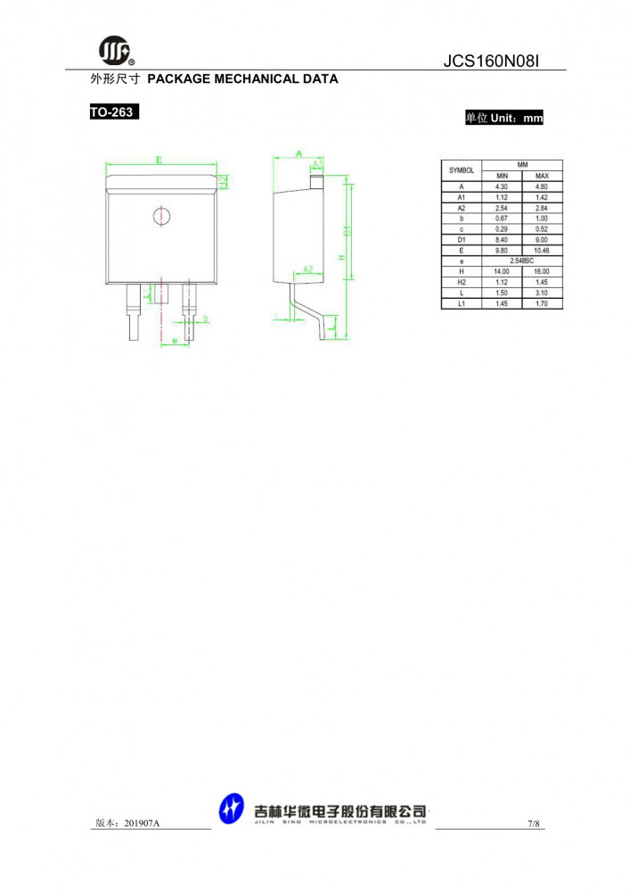 JCS160N08I datasheet page 7