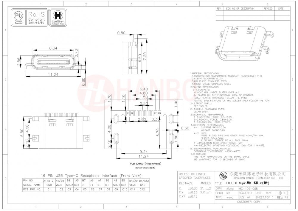Hanbo Electronic MC-109-C08 technical drawing