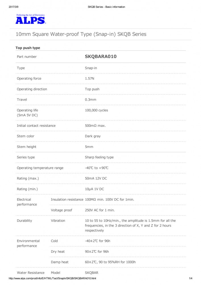 SKQBARA010 product specification page 1