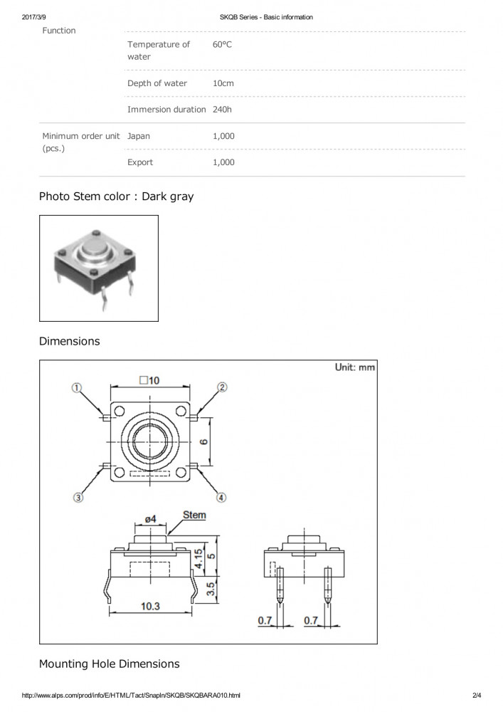 SKQBARA010 product specification page 2