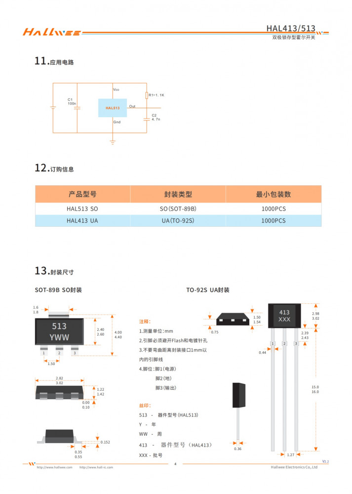 HAL513SO datasheet page 4