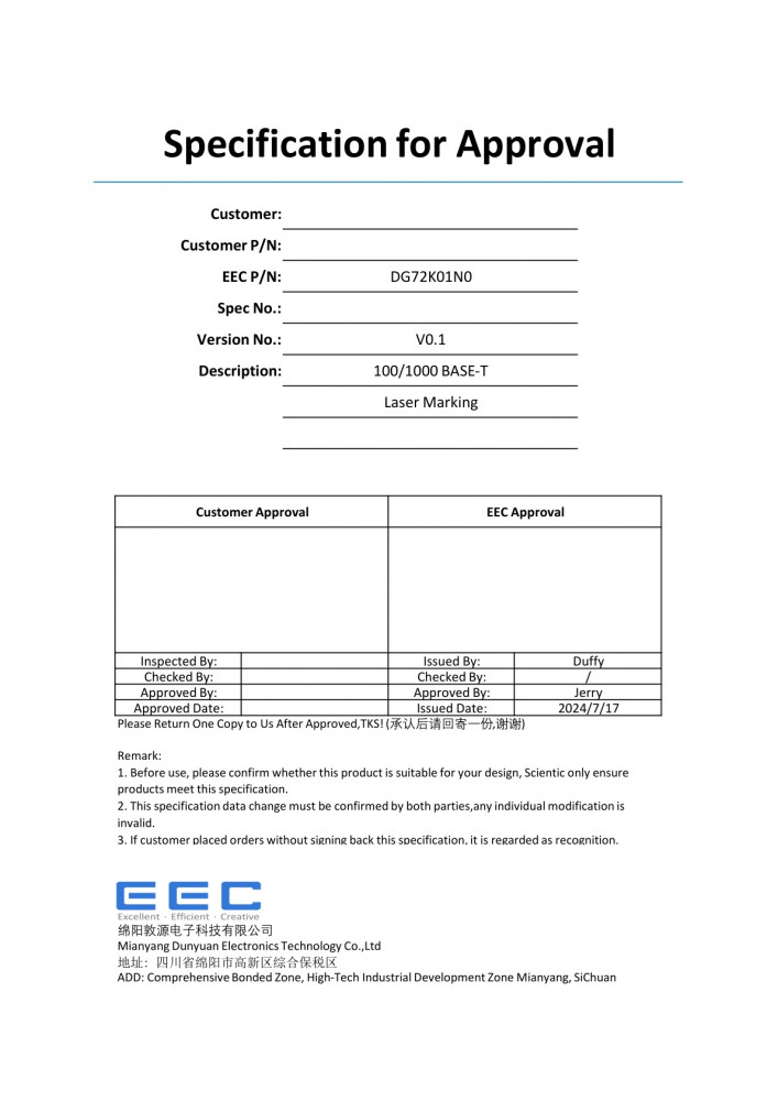 DG72K01N0 specification page 1