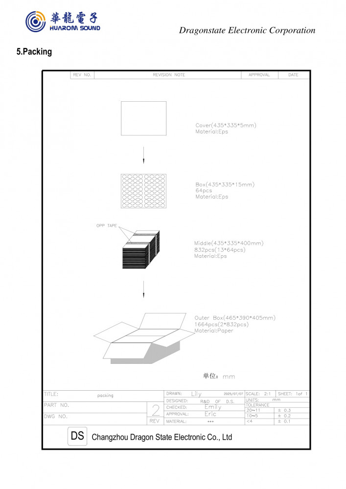 HDK-360848-003 specification page 8