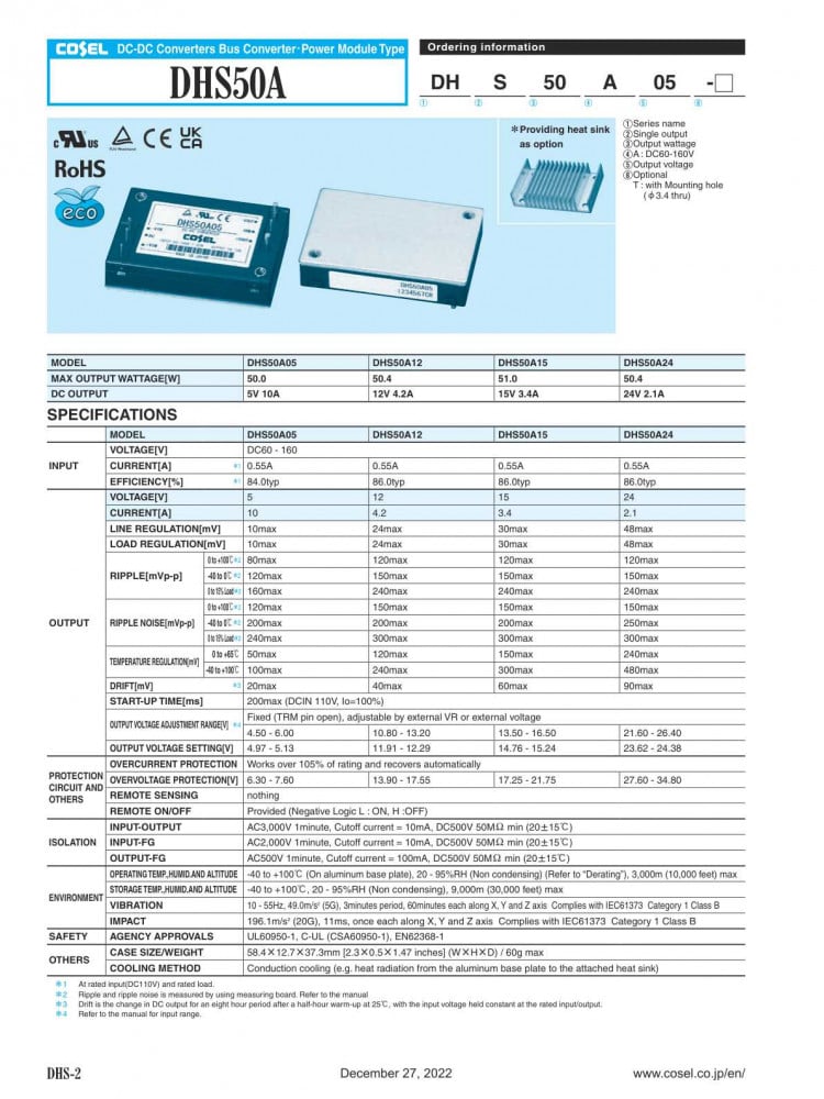 Cosel DHS series datasheet page 2