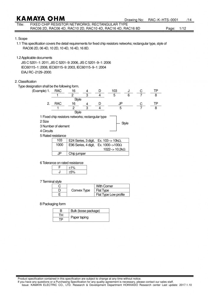 KAMAYA RAC164D153JCTP datasheet page 2