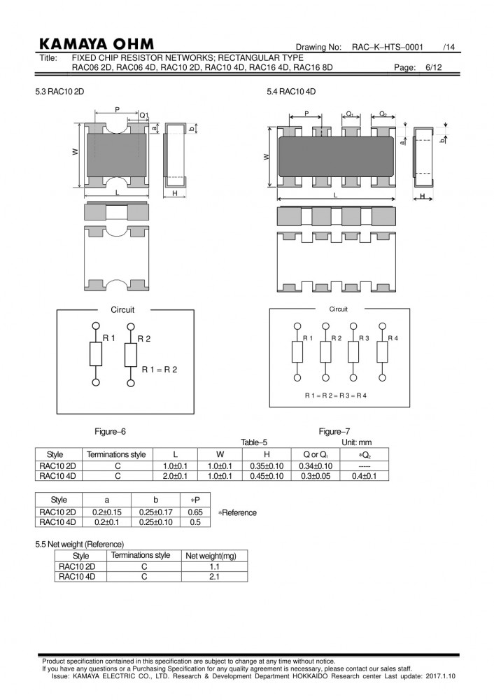 KAMAYA RAC164D153JCTP datasheet page 7