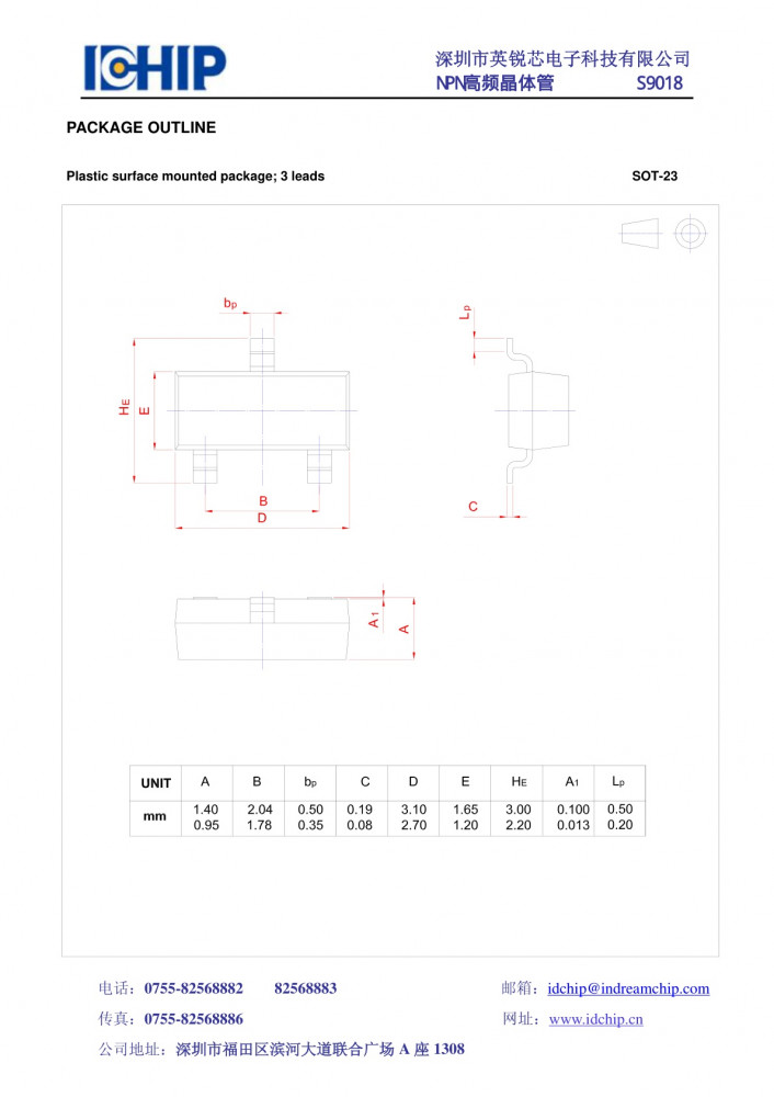 S9018 datasheet page 3