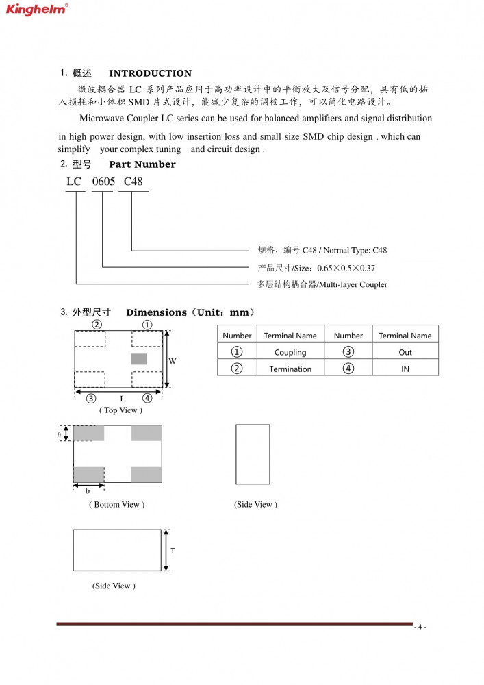 KH-LC0605-C48 datasheet page 4