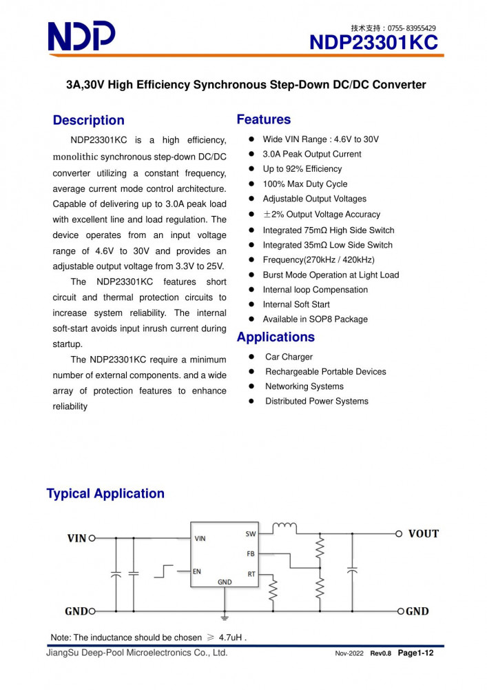 NDP23301KC datasheet page 1