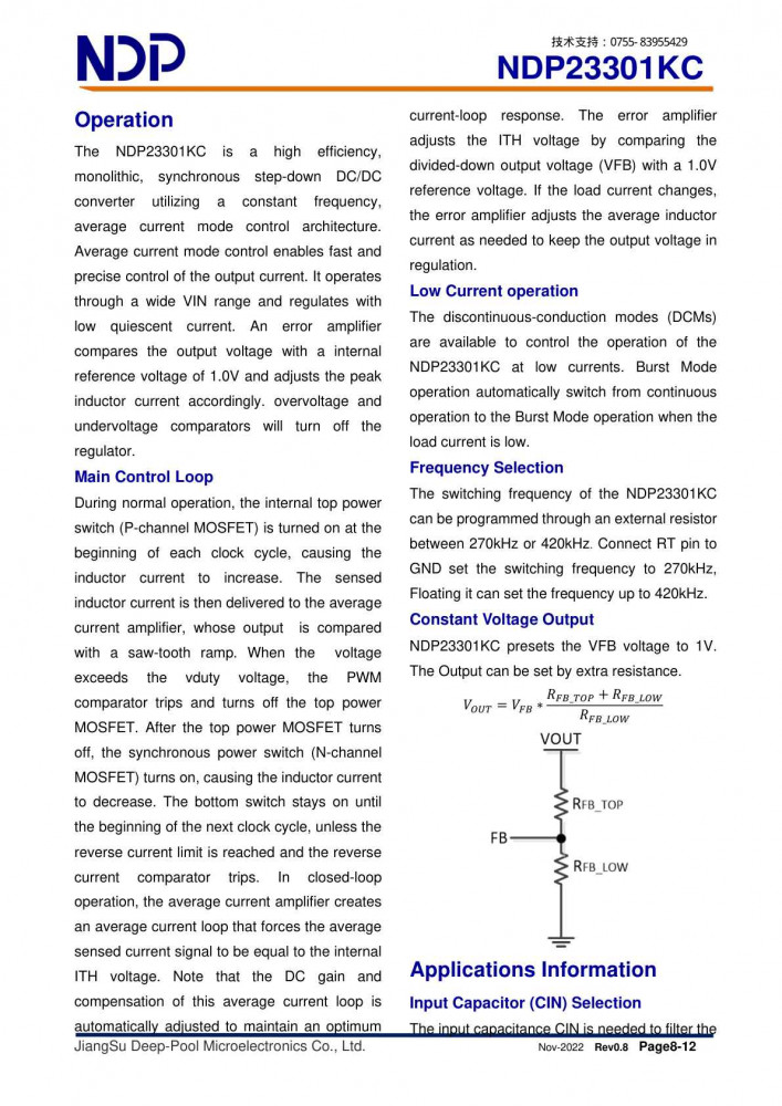 NDP23301KC datasheet page 8