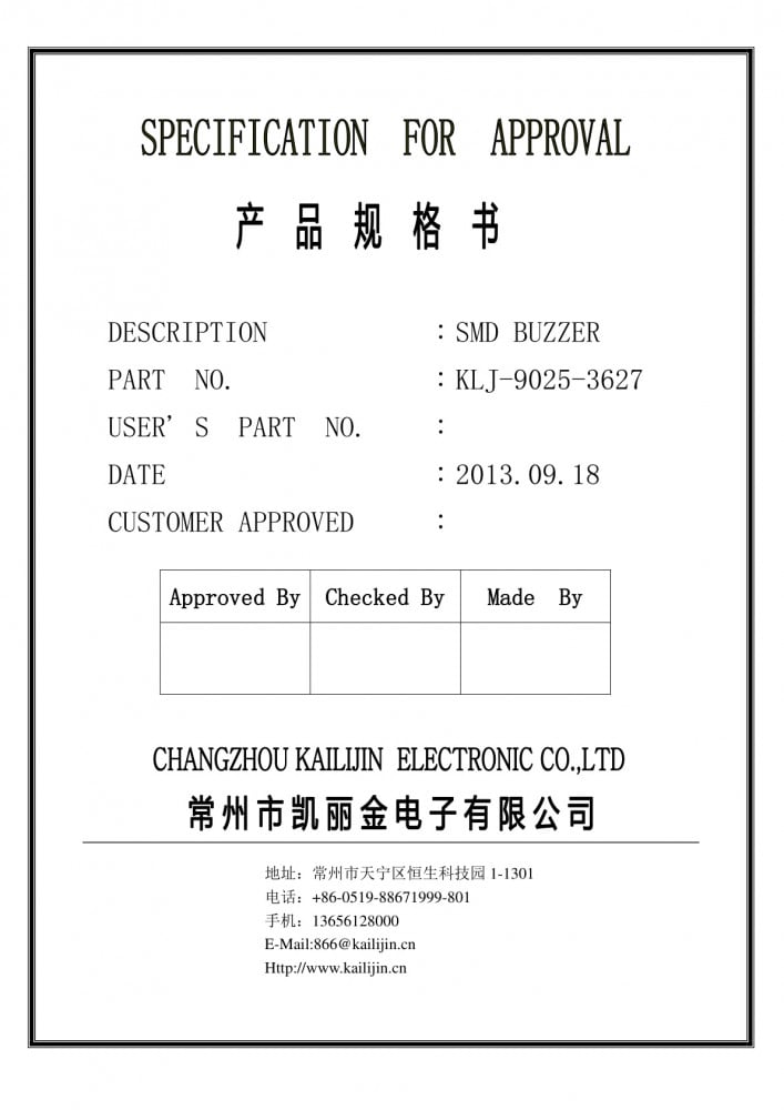 KLJ-9025-3627 datasheet page 1