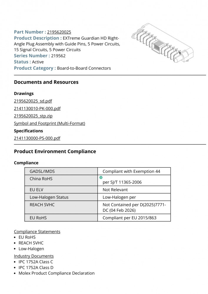 2195620025 technical drawing preview, page 1