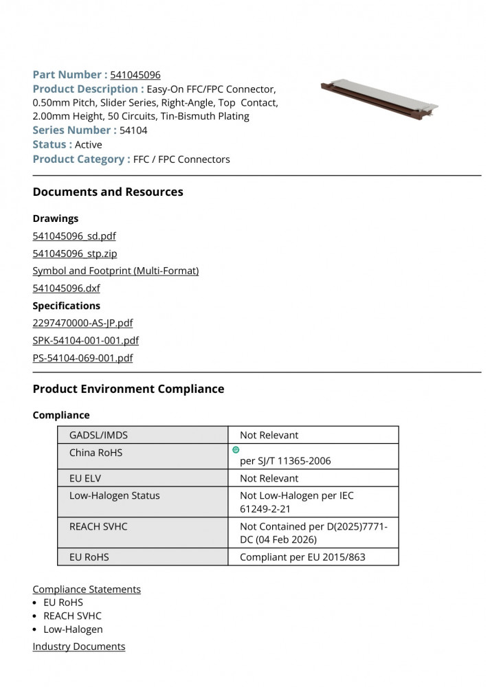 541045096 technical document preview, page 1