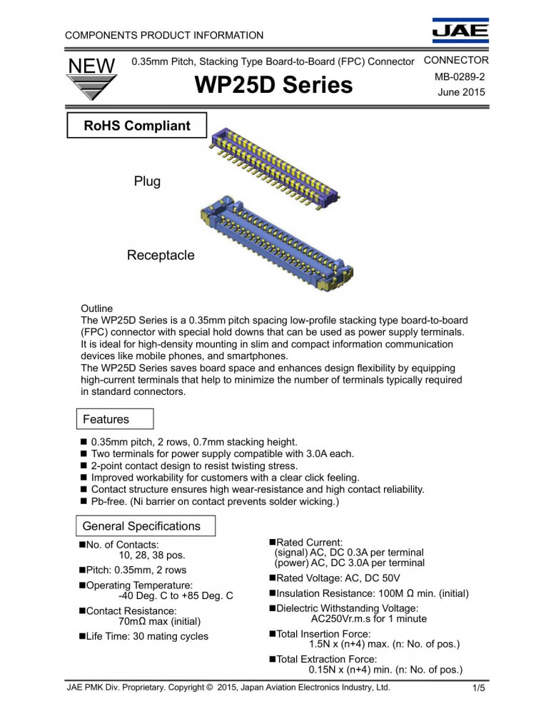 WP25D Series document page 1